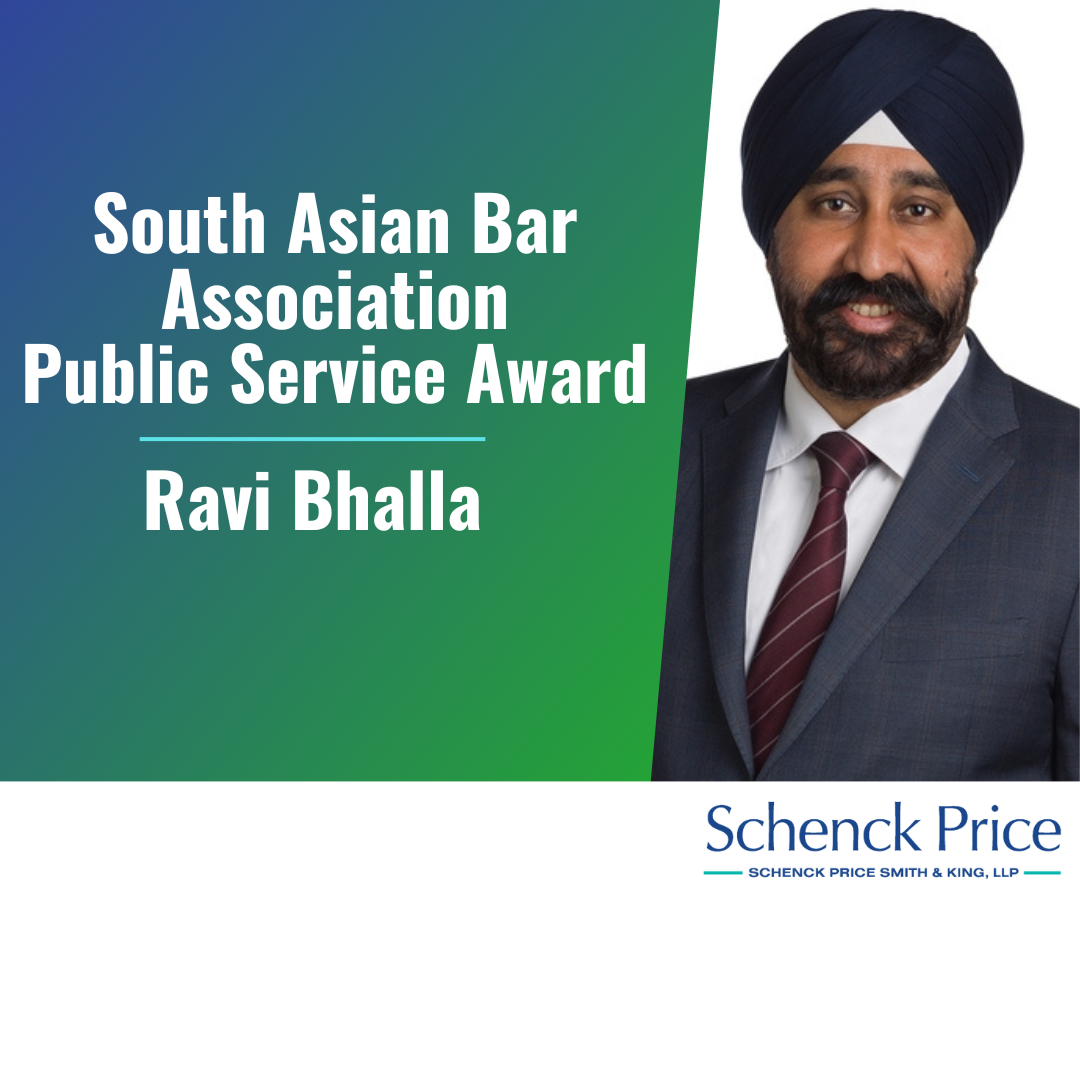 South Asian Bar Association Public Service Award | South Asian Bar ...